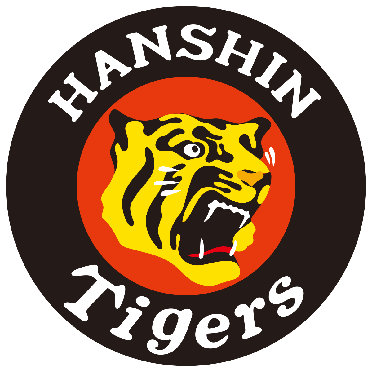 Hanshin Tigers Apparel | Iconic Baseball Style